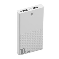 VIP Kurumsal Hediye - VIP Promosyon